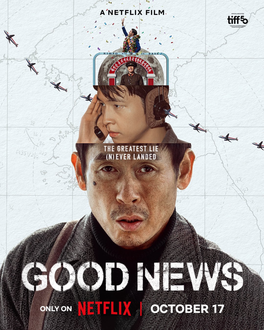 Sul Kyung Gu and Hong Kyung's Netflix film 'Good News' announces ...