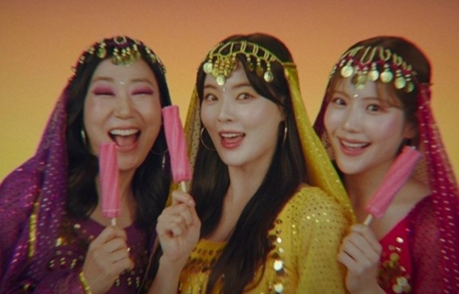 MBC apologizes for cultural mockery in the K-drama 'To the Moon' teaser - MyDramaList News