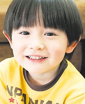 Chan Yan Dong - MyDramaList