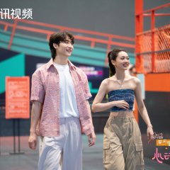 Heart Signal Season 8 - MyDramaList