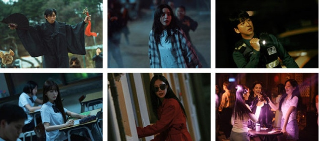 New Korean horror movie 'The Cursed' unveils teasers - MyDramaList News