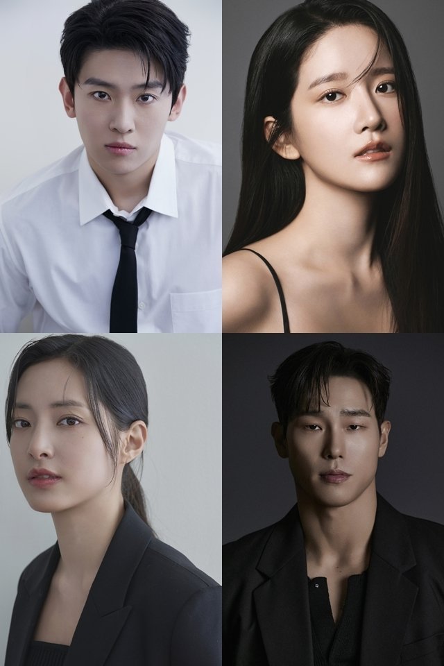 DEX, WJSN Exy, Park Hae Lin, & more confirmed to lead the film 'The ...
