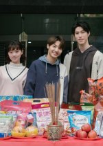 Secret Relationship - MyDramaList