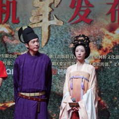 Swords into Plowshares - MyDramaList