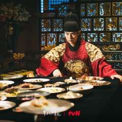 Bon Appetit, Your Majesty - MyDramaList