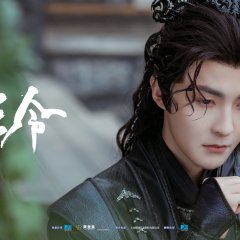 Fortune Writer (2024) - MyDramaList