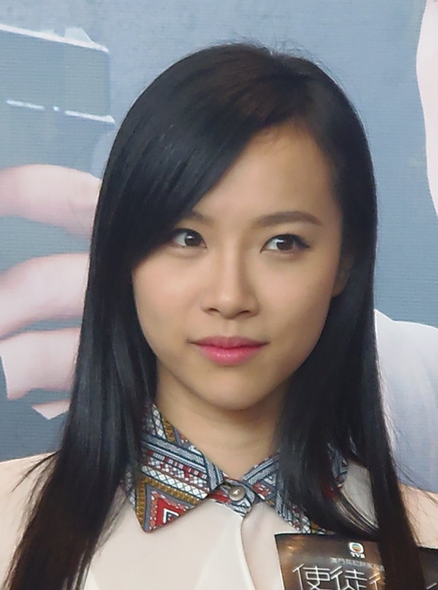 Lai Yan's Instagram, Twitter & Facebook on IDCrawl