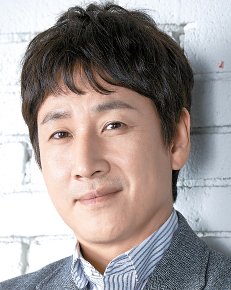 Park Dong Ik (Parasite) - MyDramaList
