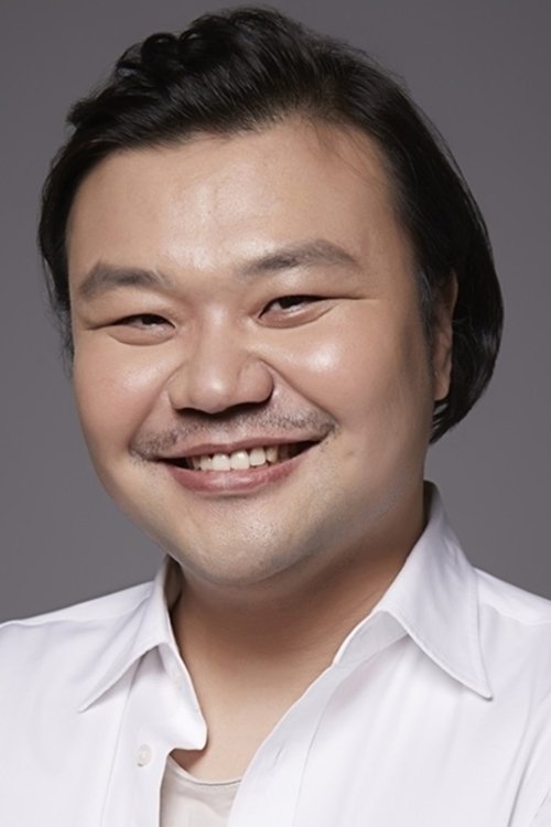 Cha Woo Cheol - MyDramaList