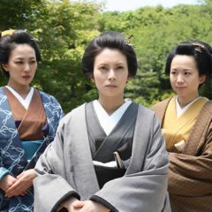 Ooku (2010) - MyDramaList