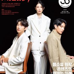 Mary Kills People - MyDramaList