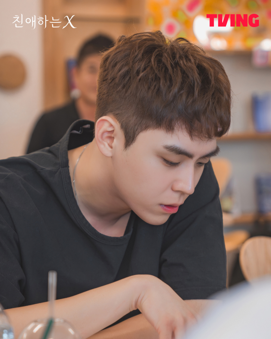 Kim You Jung, Kim Young Dae, Kim Do Hoon's 'Dear X' confirms premiere - MyDramaList News