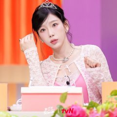 Amazing Saturday (2018) - MyDramaList