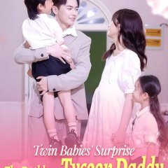 Yi Tai Er Bao, Zong Cai Die Di Chao Xiong Meng - MyDramaList