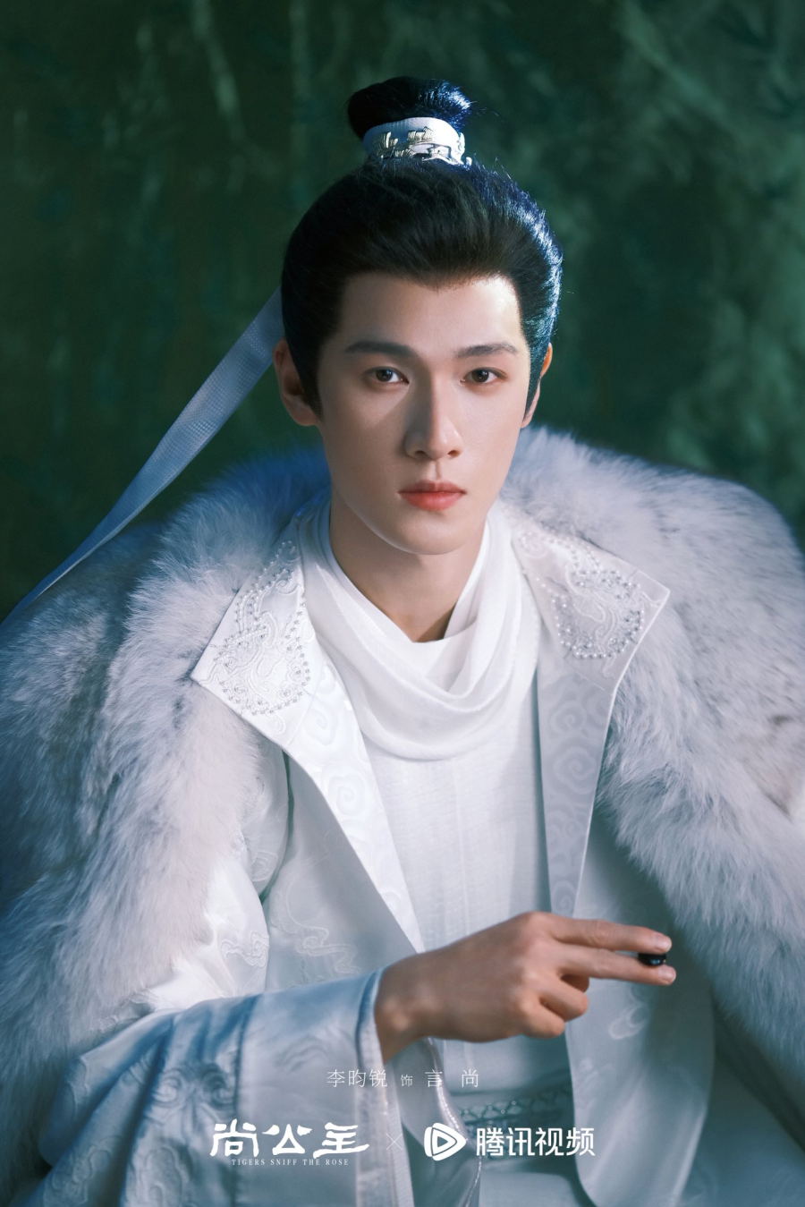 'Blossom' co-stars Meng Zi Yi and Li Yun Rui roped in for another ...