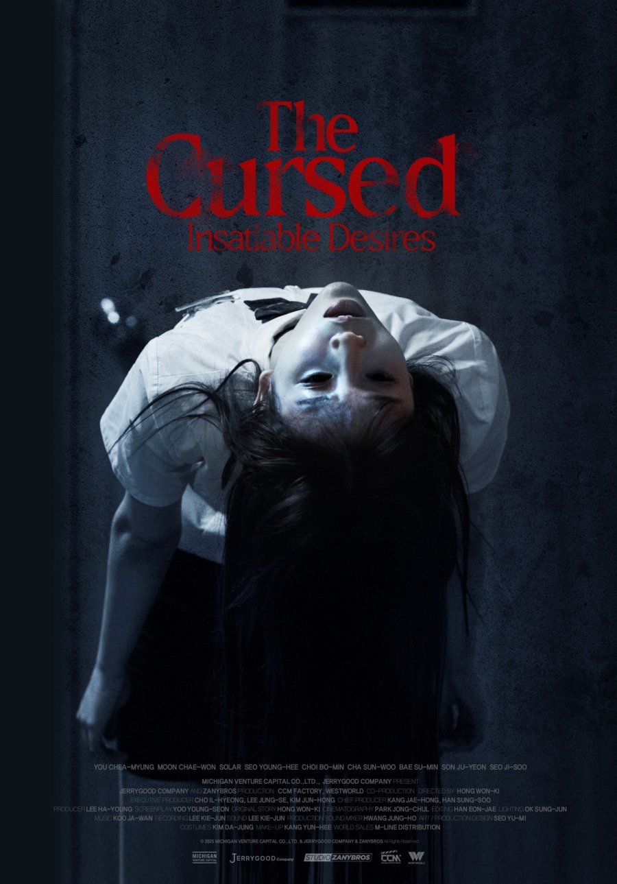 New Korean horror movie 'The Cursed' unveils teasers - MyDramaList News