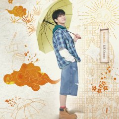 The Story of Bi Hyeong: Enchanted Master of the Goblin - MyDramaList