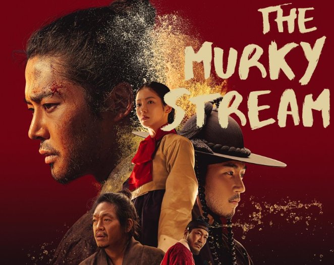 'The Murky Stream': Ro Woon, Shin Ye Eun, Park Seo Ham aim to spark an ...