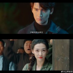 Mountain Deity - MyDramaList