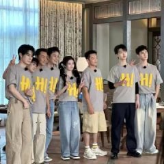 Keep Running Season 13 - MyDramaList