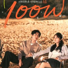 Our Generation - MyDramaList