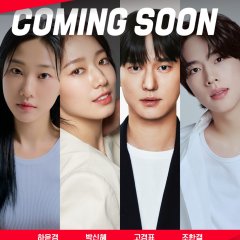 Undercover Miss Hong - MyDramaList