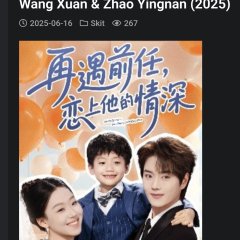 Zai Yu Qian Ren, Lian Shang Ta De Qing Shen (2025) - MyDramaList