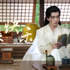 Flying Up Without Disturb - MyDramaList