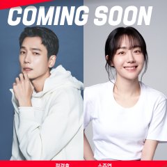 Pro Bono - MyDramaList