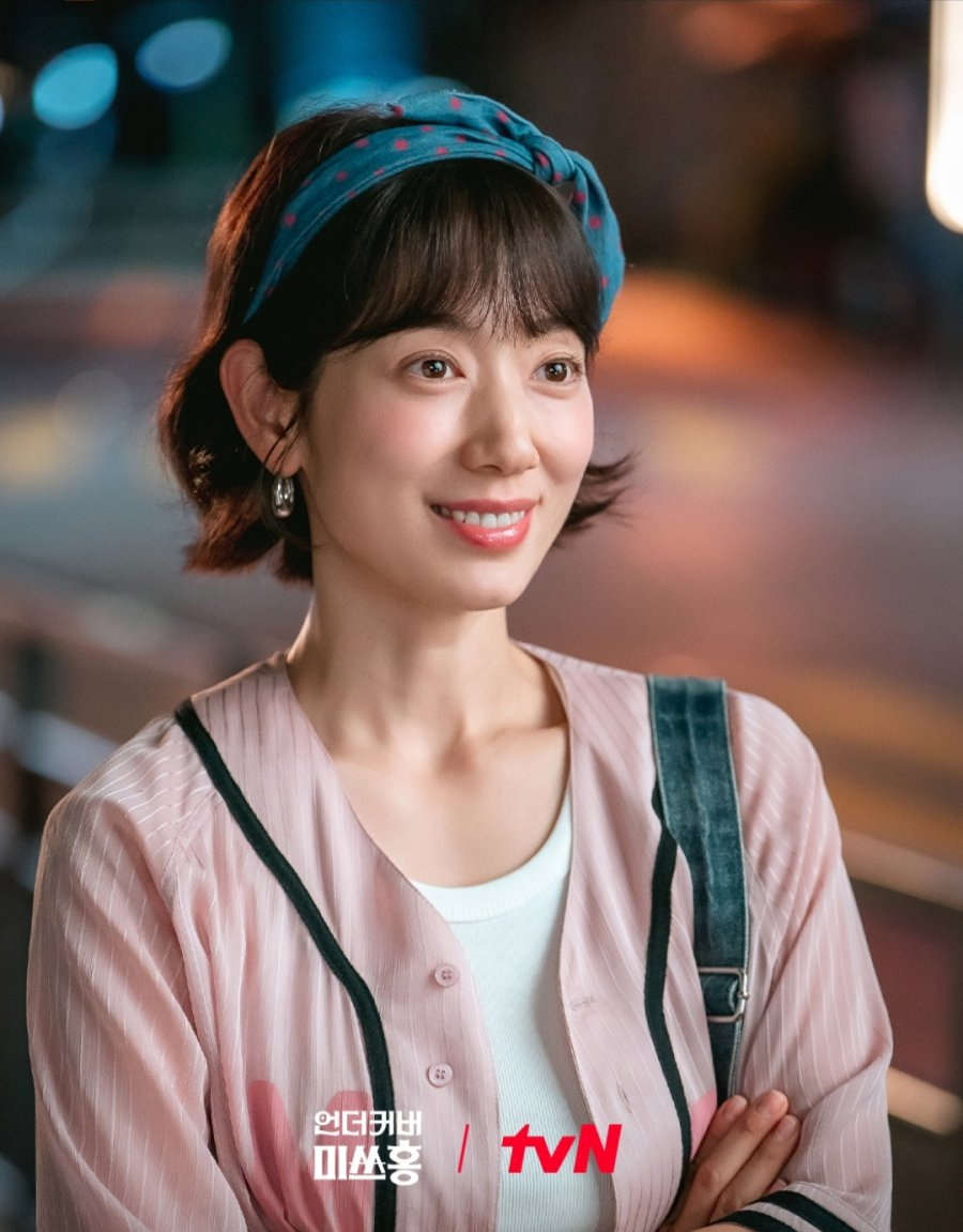 'Undercover Miss Hong' director Park Seon Ho praises lead actress ...