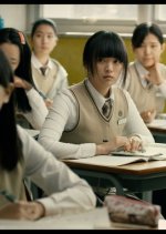 Han Gong Ju (2014) - MyDramaList