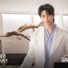 Perfect Crown - MyDramaList