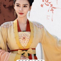 Everlasting Longing - MyDramaList