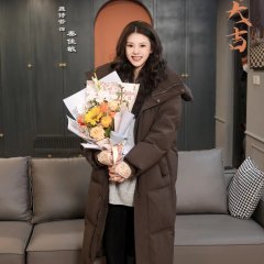 Hui Dao 1995 Ai Shang Ni - MyDramaList