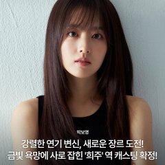 Gold Land - MyDramaList