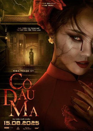 The Bride (2025) Recommendations - MyDramaList