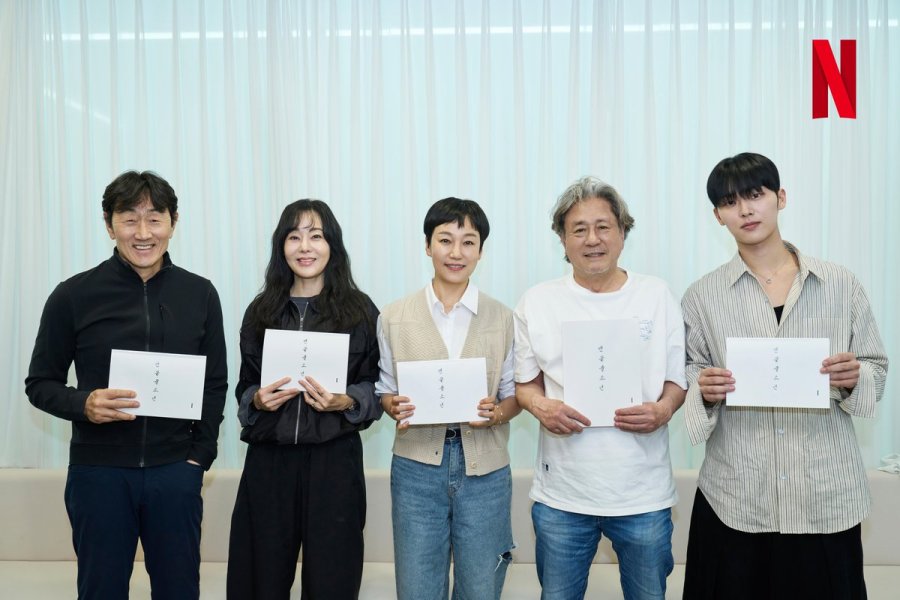 Netflix confirms the production of Choi Min Sik and Choi Hyun Wook's ...