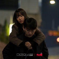 Reverse (2025) - MyDramaList