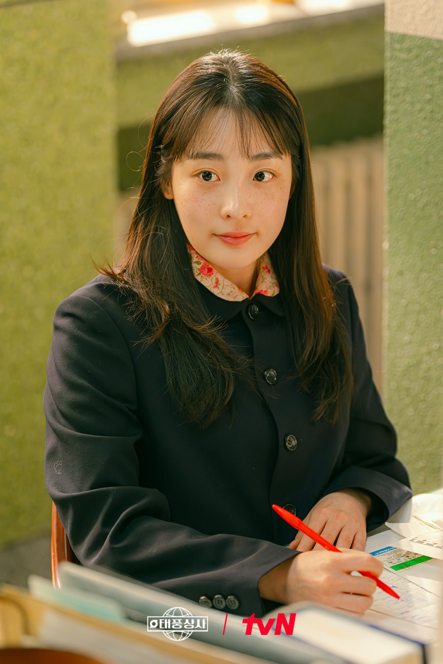 Kim Min Ha holds on to big dreams during the bleak IMF crisis in ...