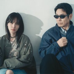 Hyper Knife (2025) - MyDramaList