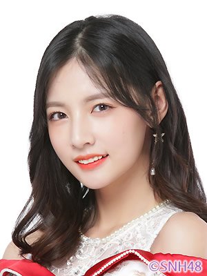 Zhao Yue (赵粤) - MyDramaList