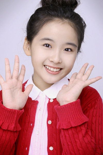 young Han Da Kyung - MyDramaList