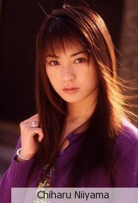 Niiyama Chiharu (新山千春) - MyDramaList