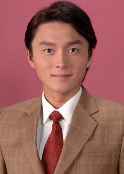 Chor Man Gong - MyDramaList
