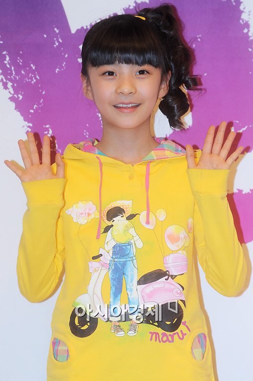 young Song Eun Joo - MyDramaList