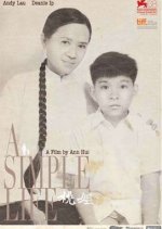 A Simple Life (2011) - MyDramaList