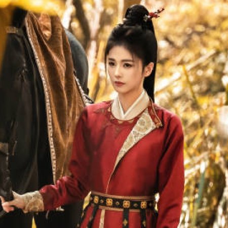 Tang Gong Qi An Zhi Qing Wu Feng Ming - Photos - MyDramaList