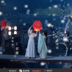 Feng Man Lou - MyDramaList