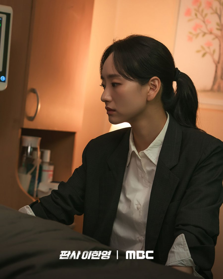 Ji Sung, Park Hee Soon, Won Jin A harbor different ambitions in 'The ...