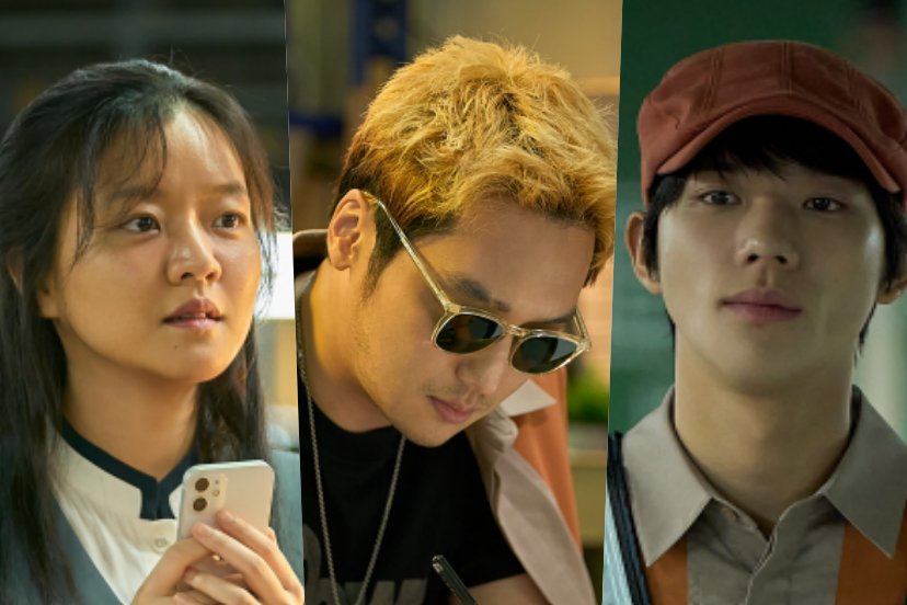 Go Ah Sung, Moon Sang Min, and Byun Yo Han become each other's light in ...